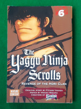 The Yagyu Ninja Scrolls 6: Futaro Yamada, Masaki Segawa | metabook.gr