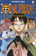 One piece: Eiichiro Oda | metabook.gr